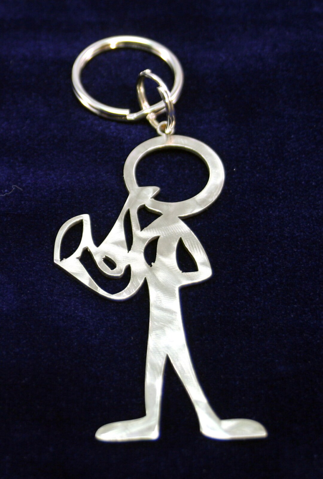 Male Saxophone Player Stick Figure Keychain Charm for the Music Lover ...