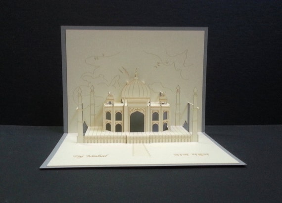 3D Pop up Greeting Cardtaj Mahalillustrated | Etsy