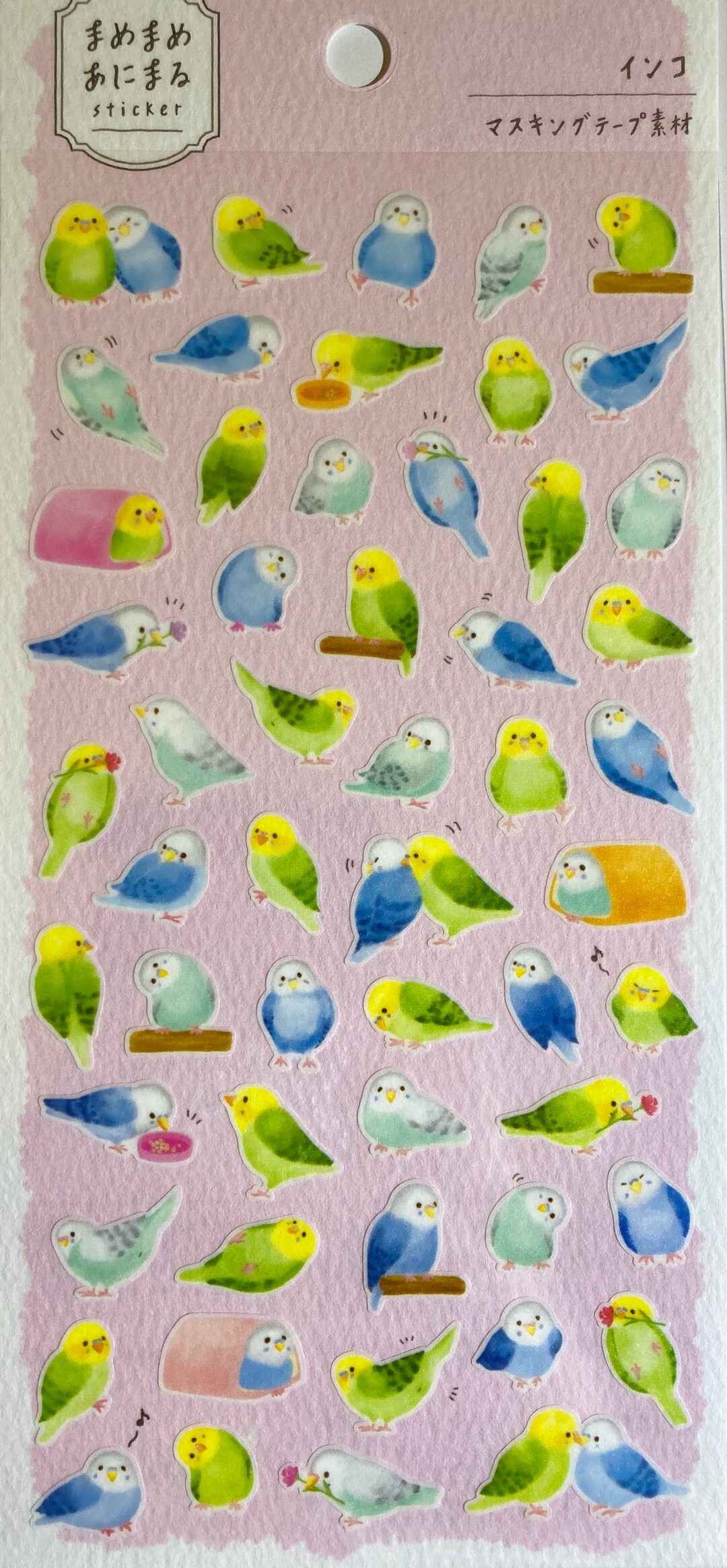 Parakeets Mini Bird Stickers. Bujo Planners Happy Mail Pen - Etsy