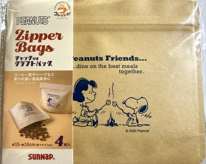 NEW! Peanuts/snoopy Kraft Paper Ziplock Bags With Gusset Set of 4 ...