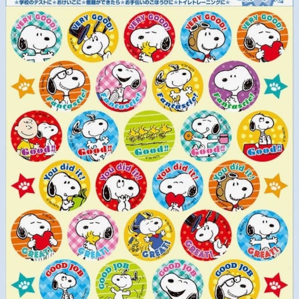 Peanuts Snoopy Gift - Etsy