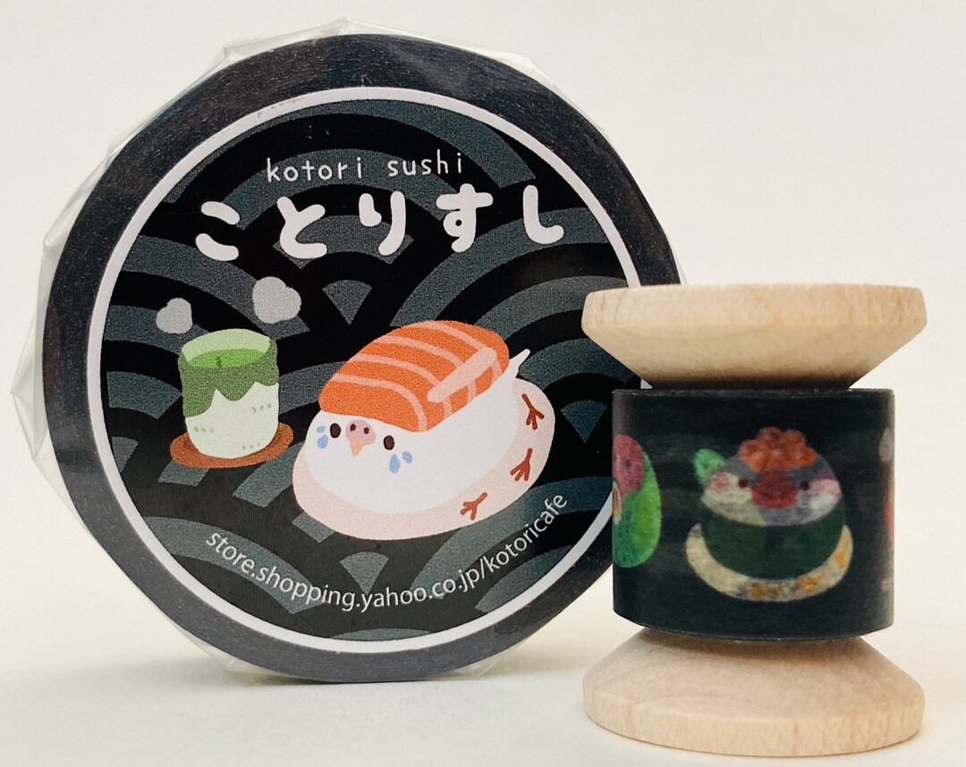 SALE Kotori Sushi bird Sushi Washi Tape Weirdness Sample, Bujo, Junk ...