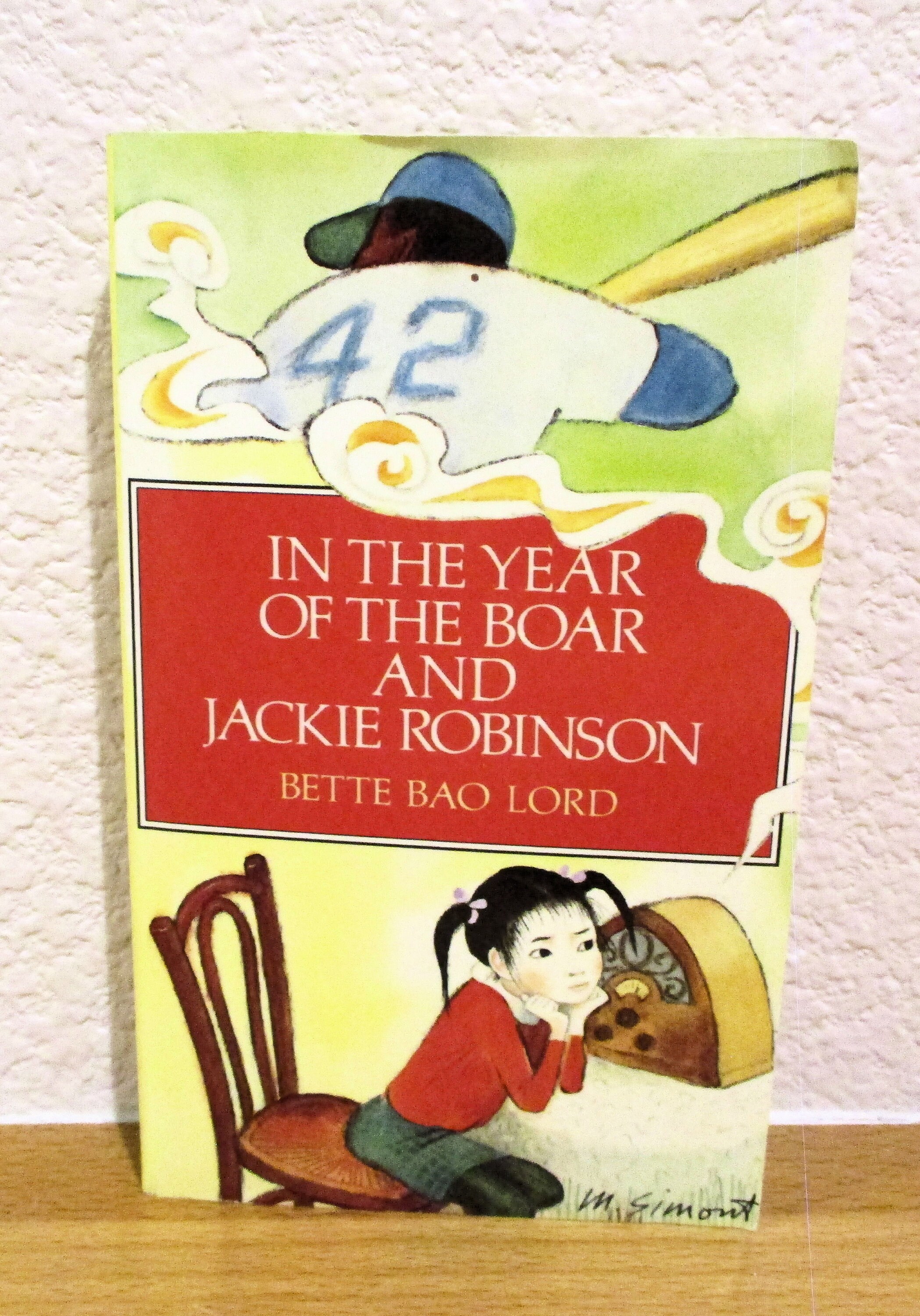 In the Year of the Boar and Jackie Robinson - Etsy