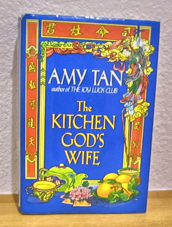 The KITCHEN GODS WIFE by Amy Tan 1991 First Edition - Etsy