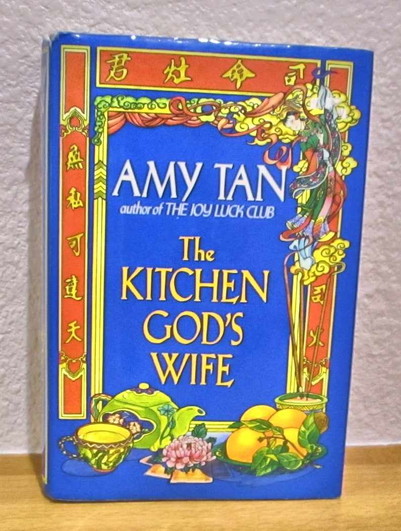 The KITCHEN GODS WIFE by Amy Tan 1991 First Edition - Etsy