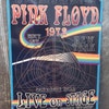 Pink Floyd Iconic Canvas Wall Art | Girls by the Pool Album Cover ...
