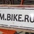 Gone Cycling Metal Street Sign Reclaimed Wood Frame FREE SHIPPING - Etsy