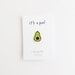 Avocado Pin - Etsy