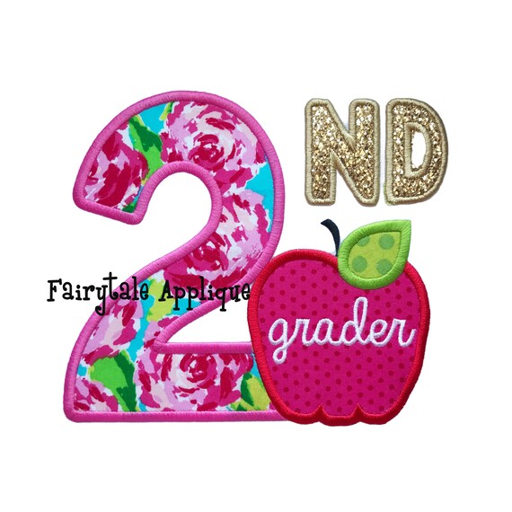 Digital Machine Embroidery Design 2nd Grader Applique - Etsy