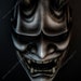 Half Face Assassin Ronin Samurai Mask, Cool Baddass Demon Oni Mempo ...