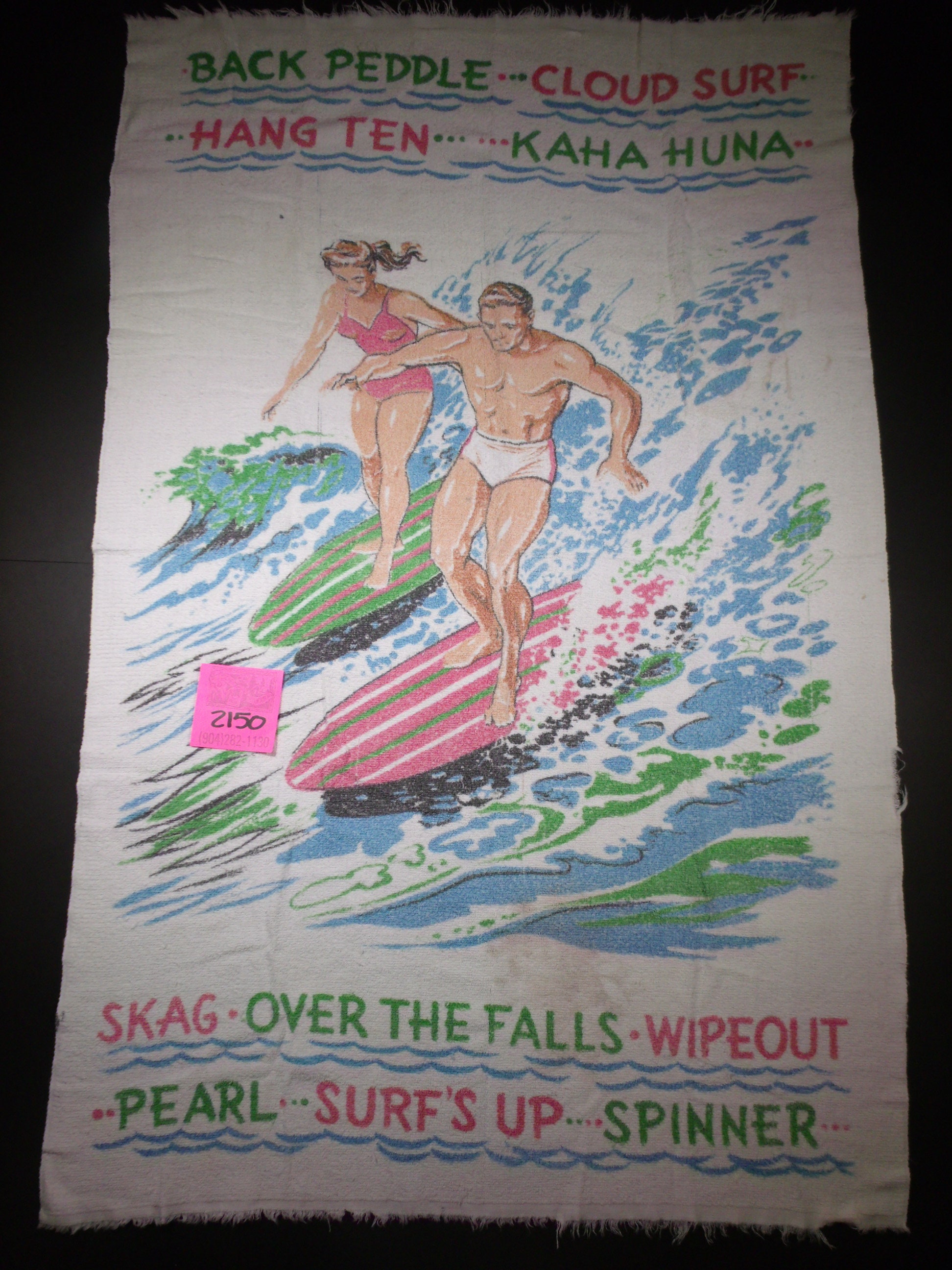 Surfer Slang