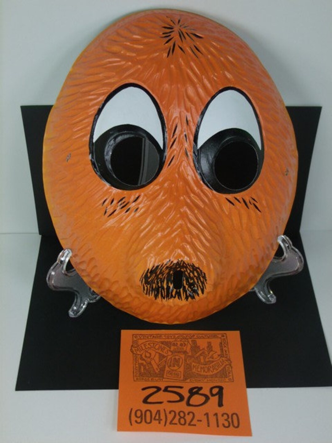 1980's q-bert Halloween Mask - Etsy