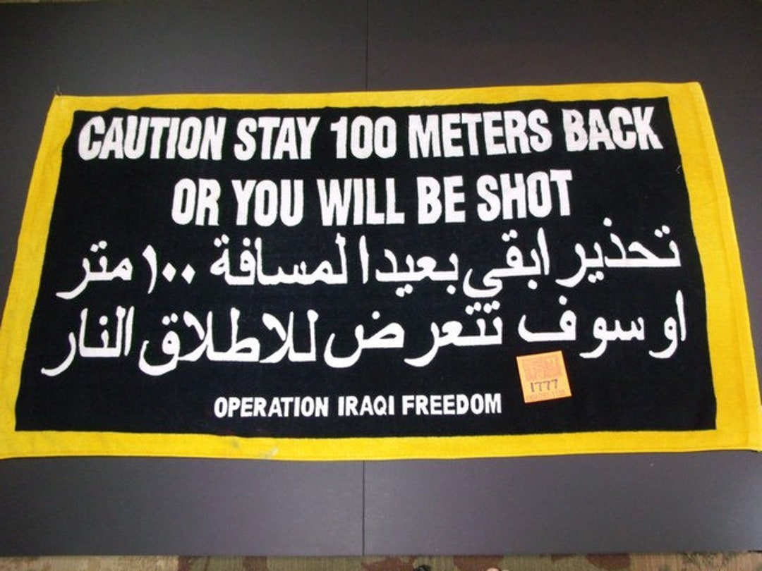 Operation Iraqi Freedom Beach Towel-"stay Back 100 Meters" - Etsy