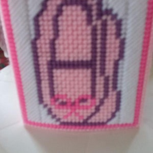 Dance tissue box cover | Etsy