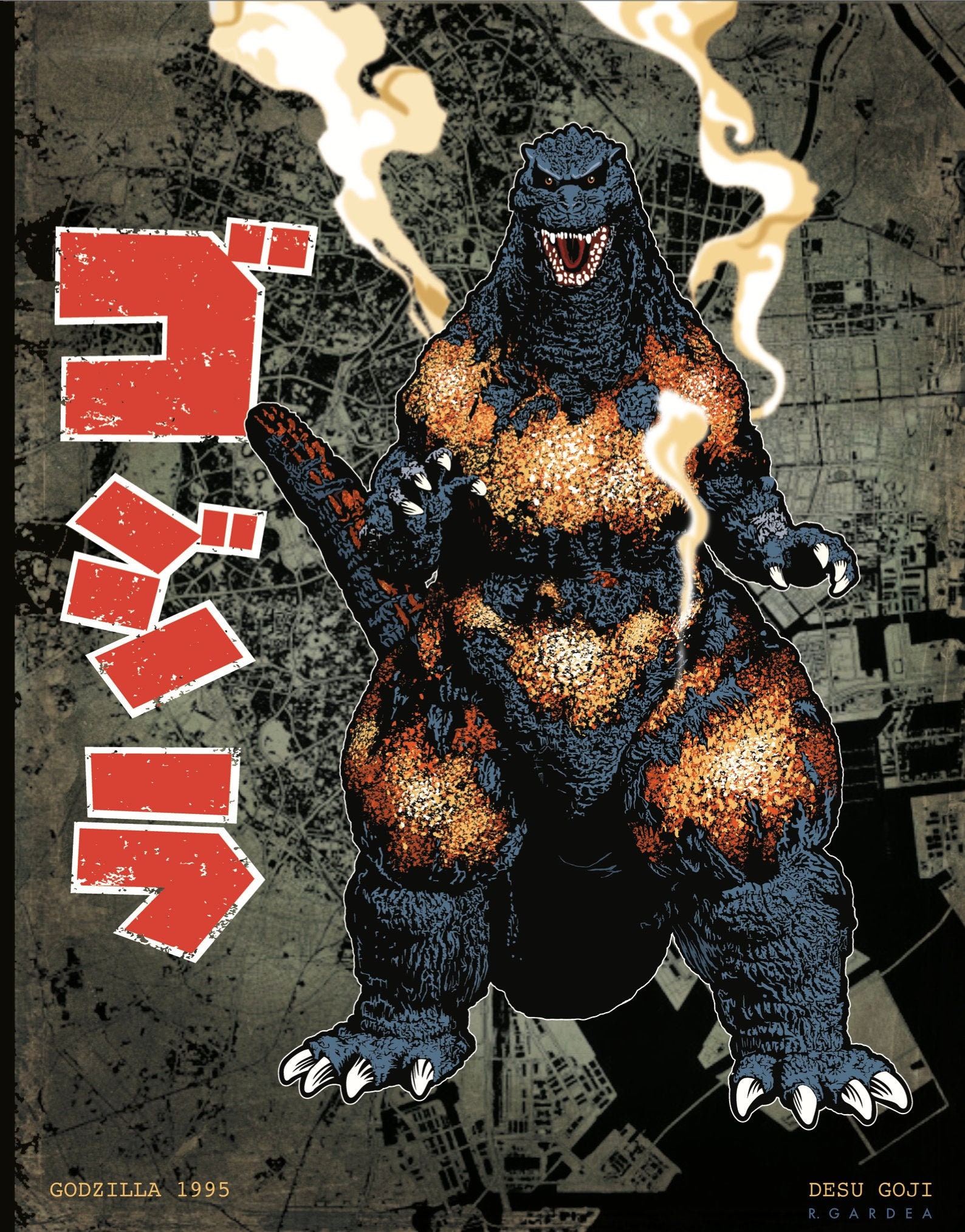 Godzilla 1995 Blue - Etsy