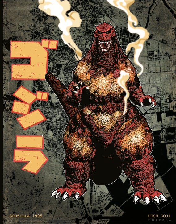Godzilla 1995 | Etsy