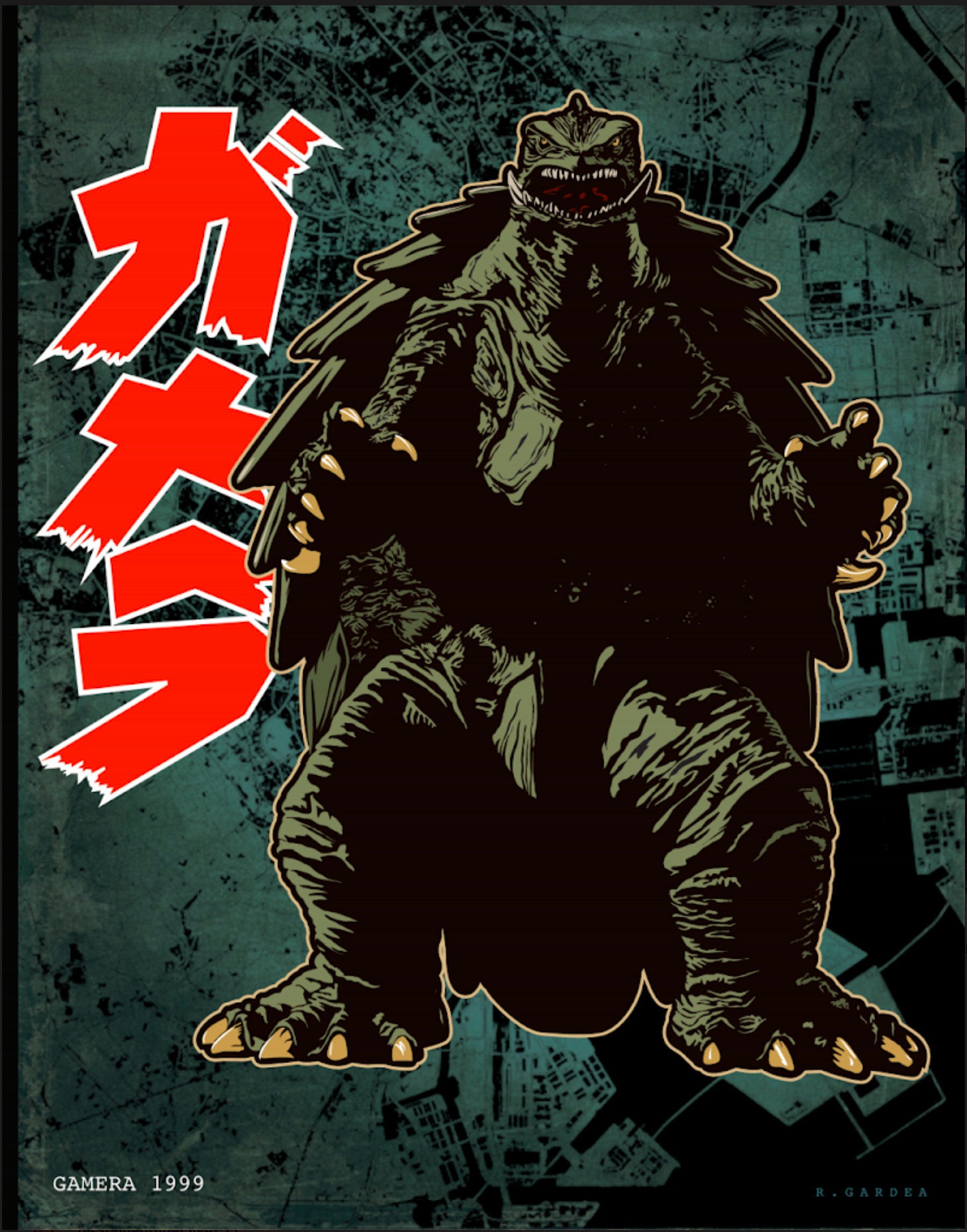 Gamera Poster - Etsy