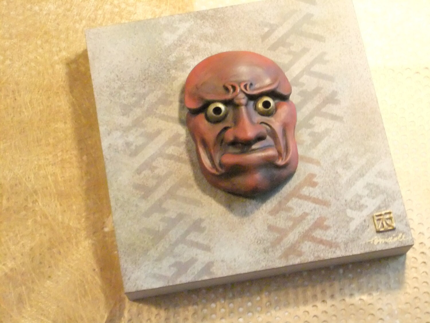 Red Demon Wall Mask, Japanese Noh Mask, Mixed Media Art - Etsy