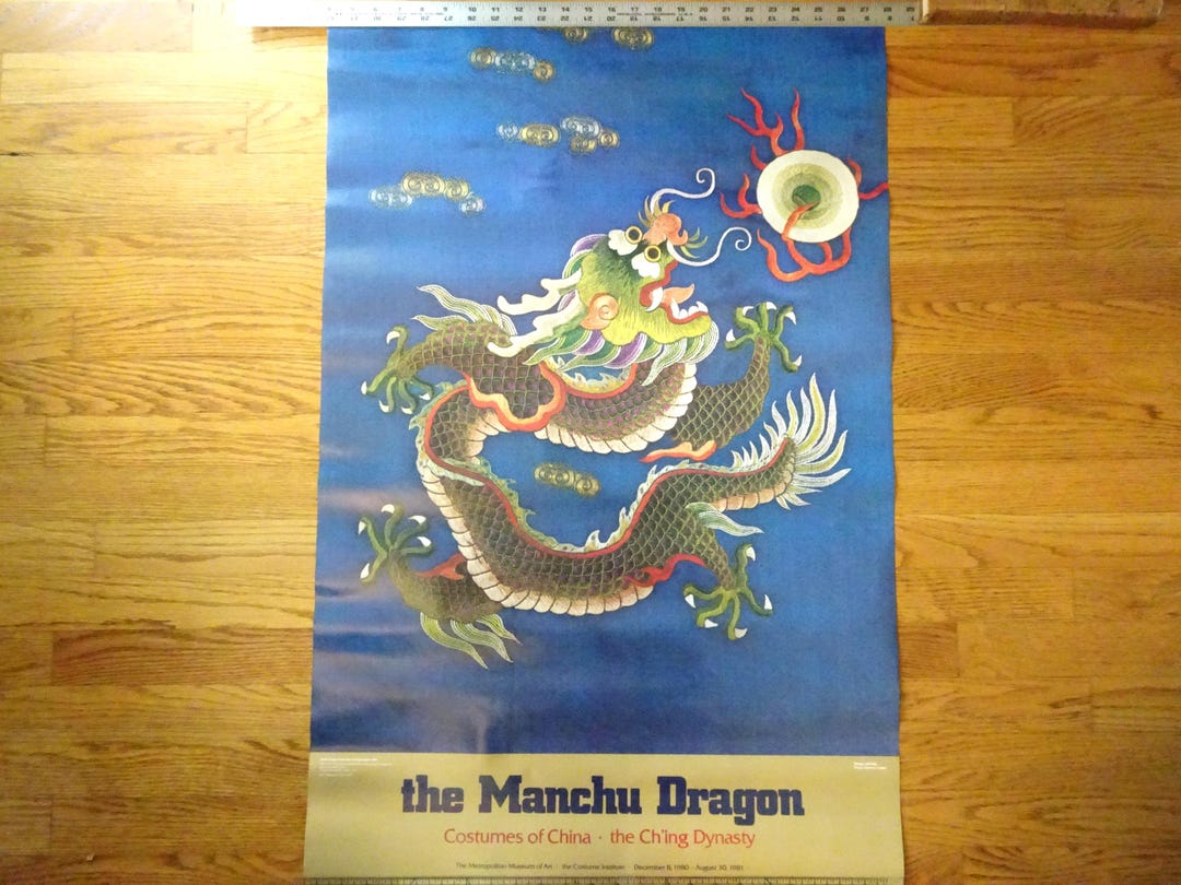 Vintage, the Manchu Dragon Poster- Metropolitan Museum of Art- 1980s ...