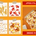 Thanksgiving Digital Paper, Fall Autumn Seamless Pattern File, Leaves ...