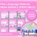 CVC Words Pink Language 10 Spelling Lists Series 1-5 Montessori - Print ...