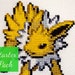 Kweh Kupo final Fantasy Cross Stitch Pattern - Etsy