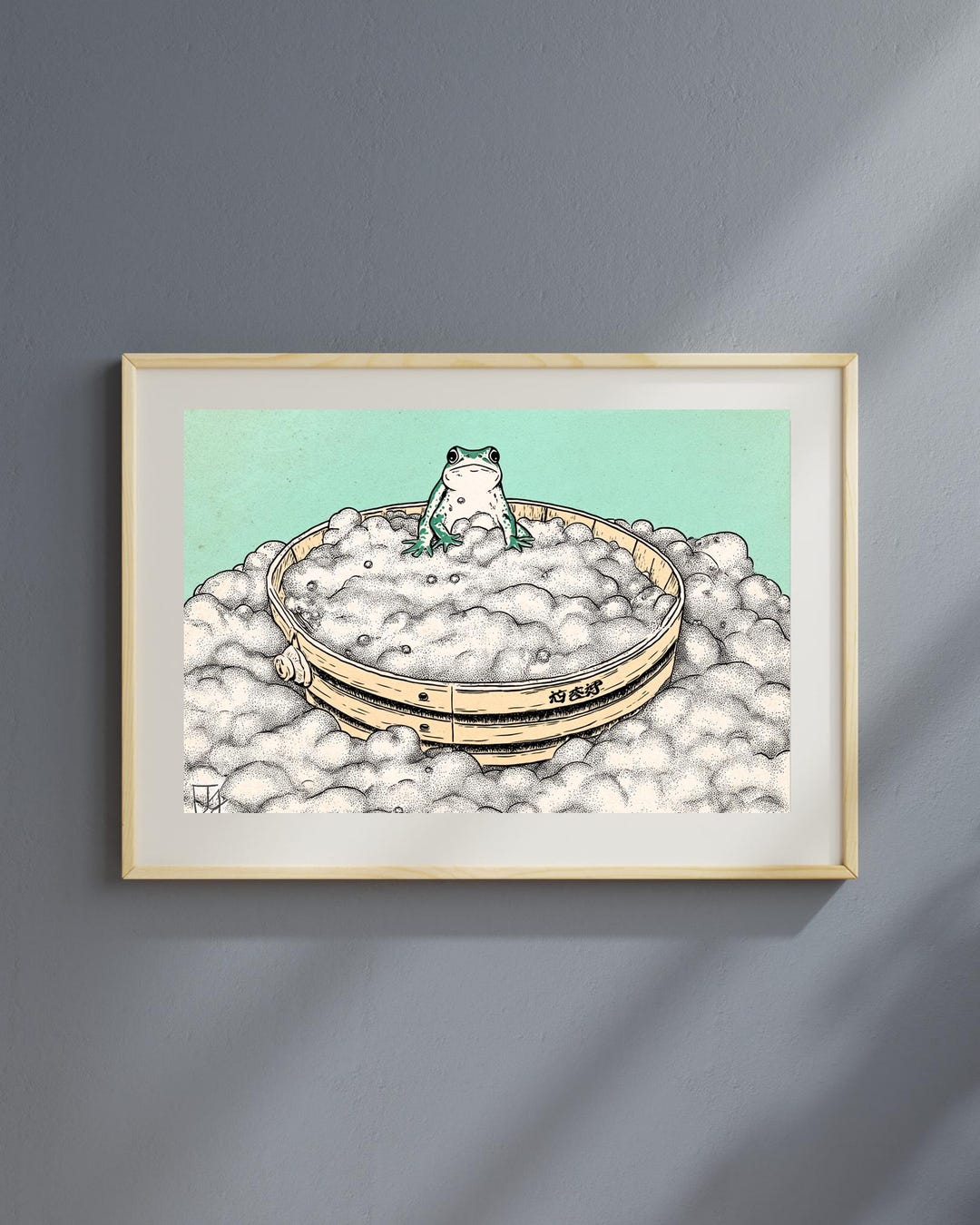 Whimsical Frog Spa – Instant Digital Art Print - Etsy