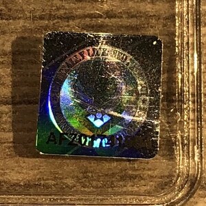 U.S. Air Force ISR AGENCY Challenge Coin - Etsy