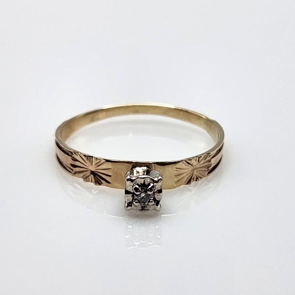 Starburst Setting Ring - Etsy