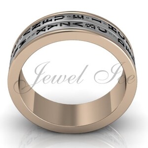 Decoder Ring - 14k Rose and White Gold Two Row Spinner Da Vinci Cryptex ...