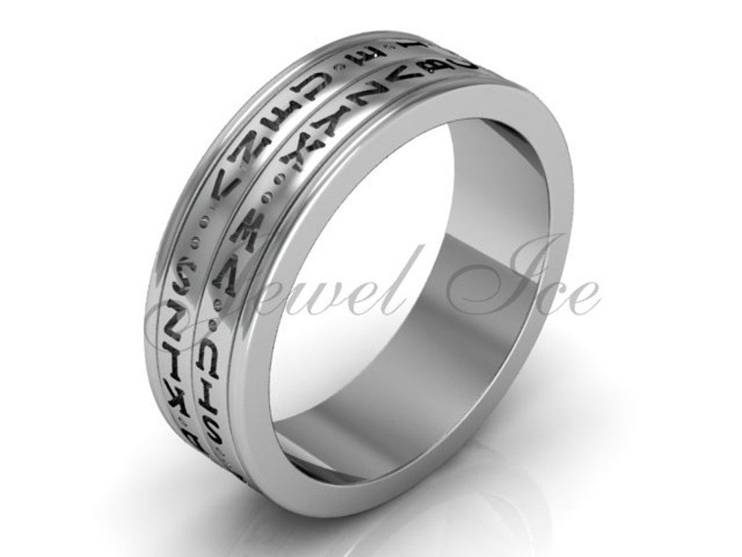 Decoder Ring - 14k White Gold Two Row Spinner Da Vinci Cryptex Codex ...
