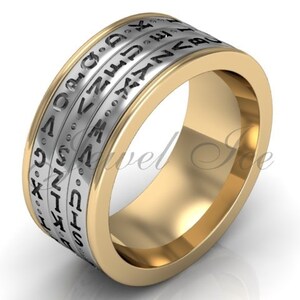 14k Two Tone Yellow and White Gold Three Row Spinner Da Vinci Cryptex ...