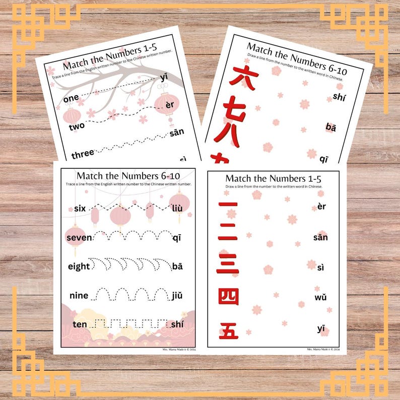 Mandarin Chinese Numbers 1-10 Worksheets: Elementary Learning (digital ...