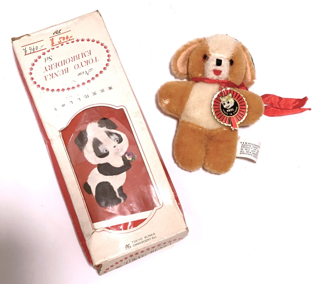 Tokyo Bunka Japanese Punch Embroidery Kit Panda Vintage Japan - Etsy