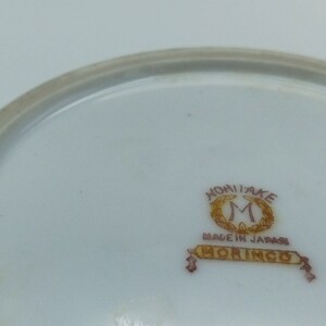 Noritake Morimura Bros. China Morinco Pattern, Early 20th Century ...