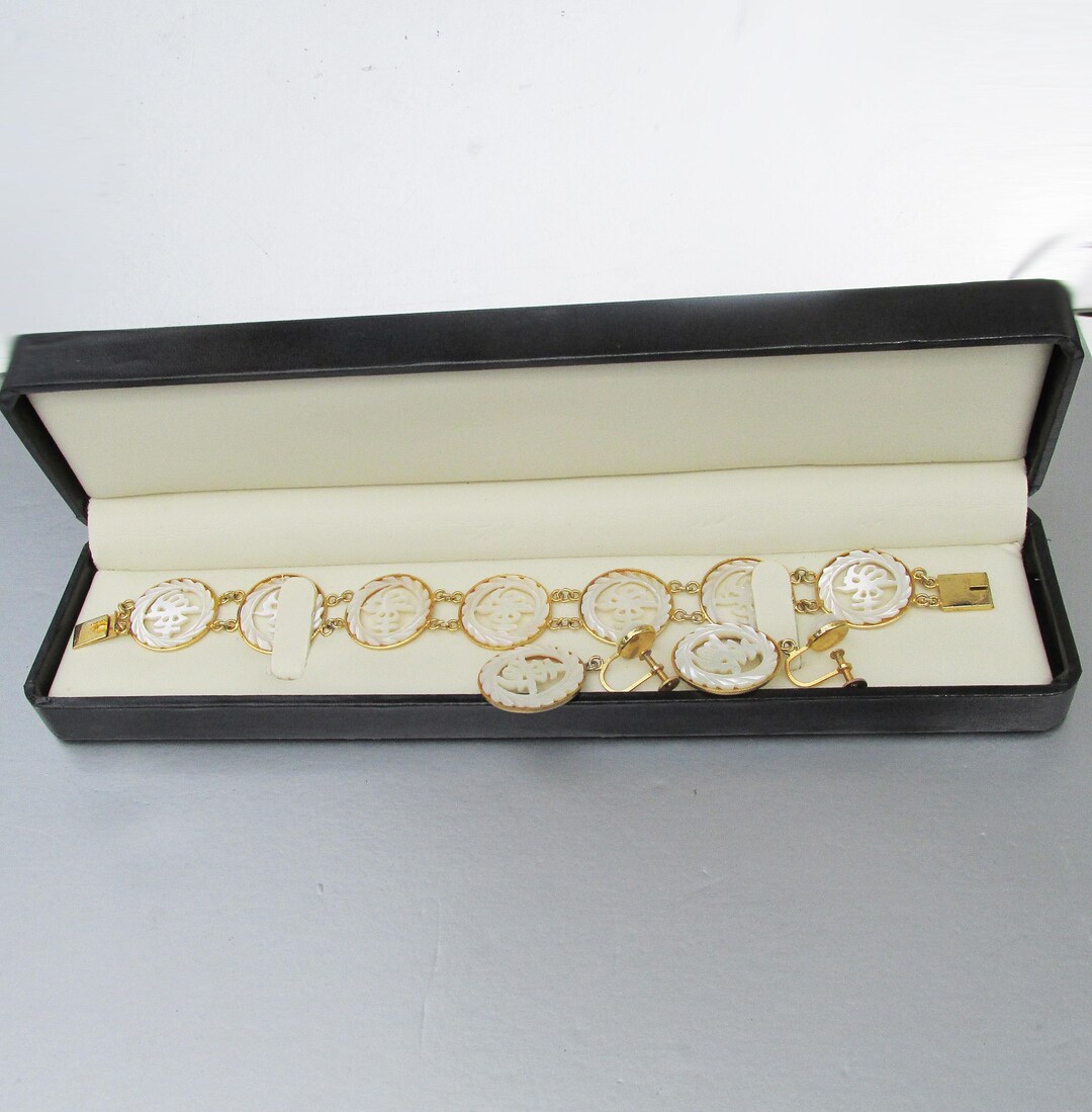 MIB Carved MOP Mother-of-pearl Chinese Fortune Shell Bracelet ...
