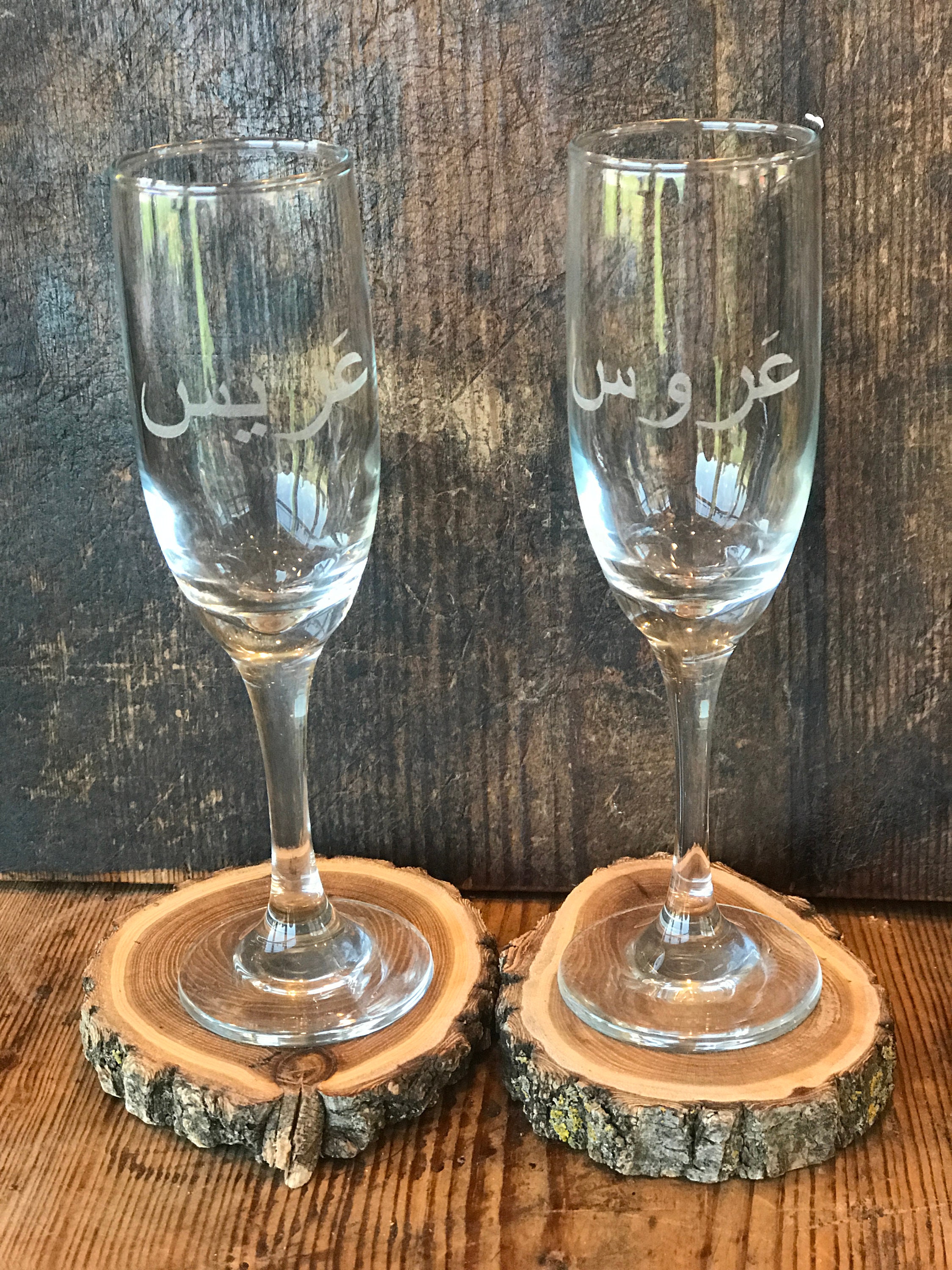 Engraved Wine Glass Personalized Wine Glass T For Wine Etsy