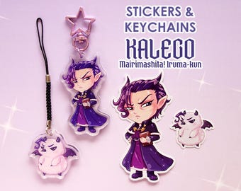 Keychains Stickers Jujutsu Kaisen Yuki Tsukumo Acrylic Charms Cute ...