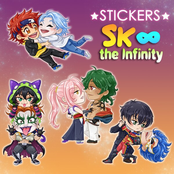 Sk8 the Infinity - Etsy