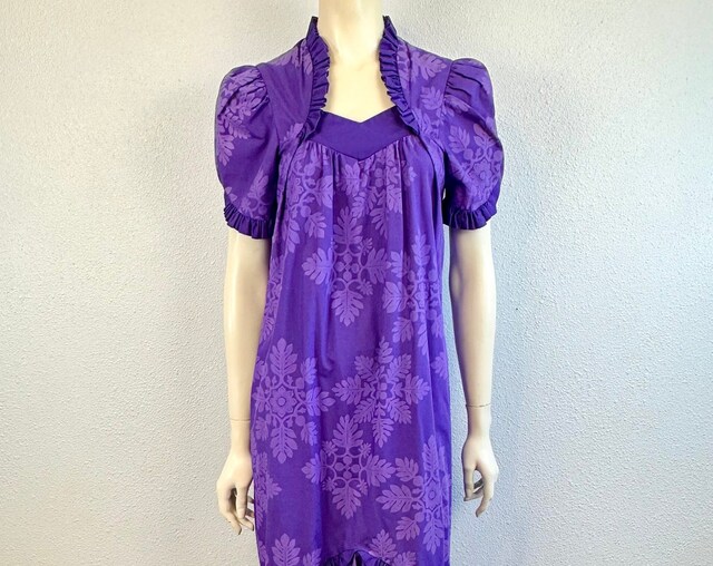 PupukeaGirlVintage - Etsy