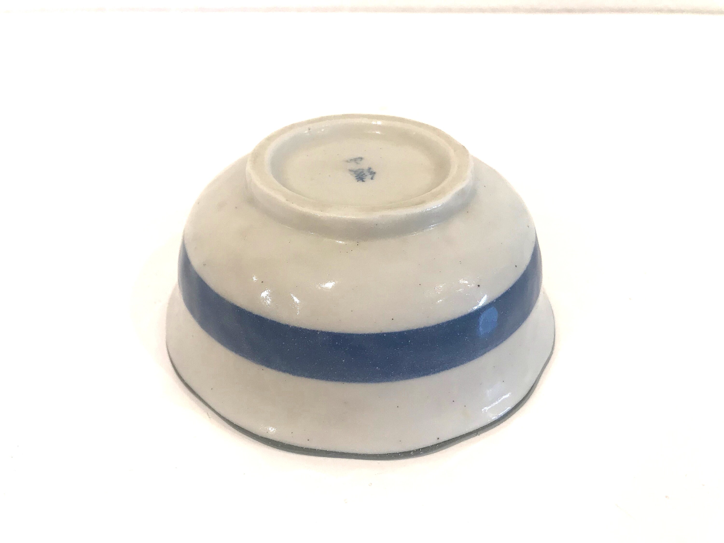 Vintage Rice Bowl Hand-painted Pottery Small Bowl - Etsy