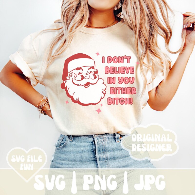 Inappropriate Svg - Etsy