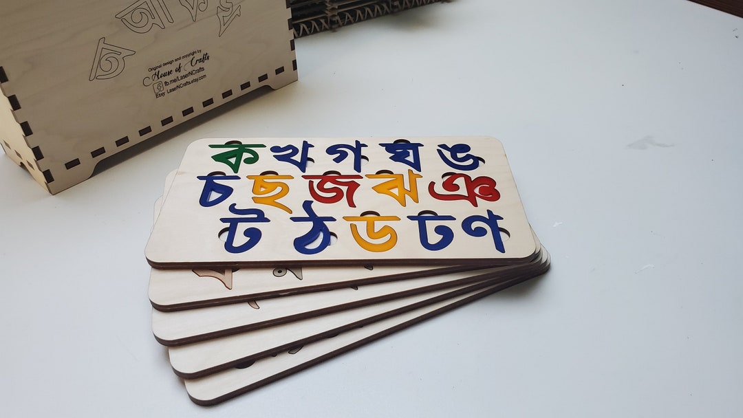 Bengali Vowels+consonants, Bengali Alphabet in Acrylic - Etsy