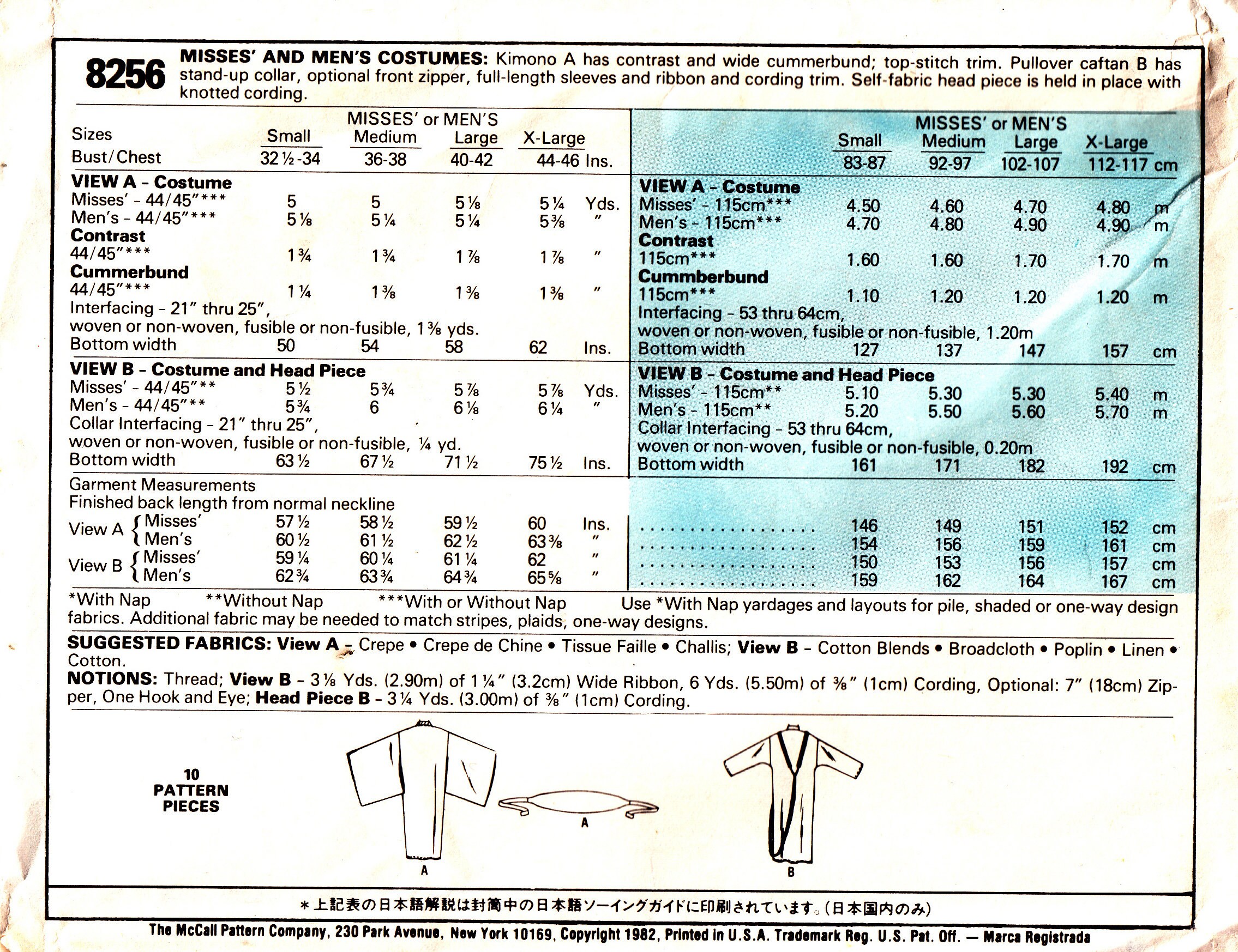 Vintage Mccall's 8256 Sewing Pattern Japanese Geisha Arab Sheik ...