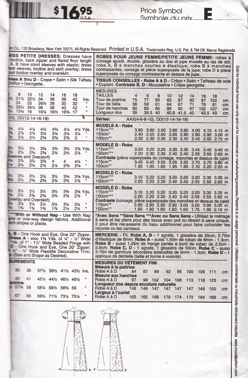 Vintage Mccall's 3954 Sewing Pattern Evening Elegance - Etsy