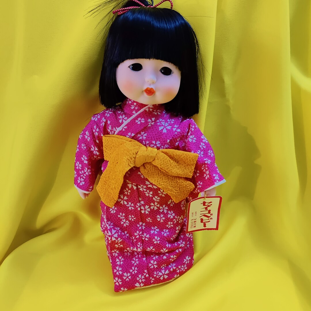Винтажная кукла Сэкигути Сэйко Гейша Итимацу Кимоно - Etsy
