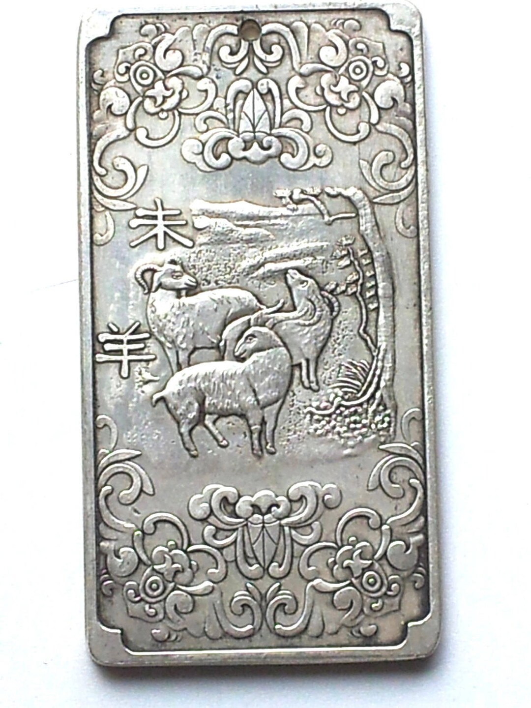 Vintage Antique China Tibet Silver Amulet."sheep" Bullion Statue ...