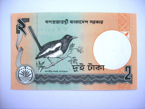 Vintage Bangladesh 2 Taka banknote. Bird. not circulated | Etsy