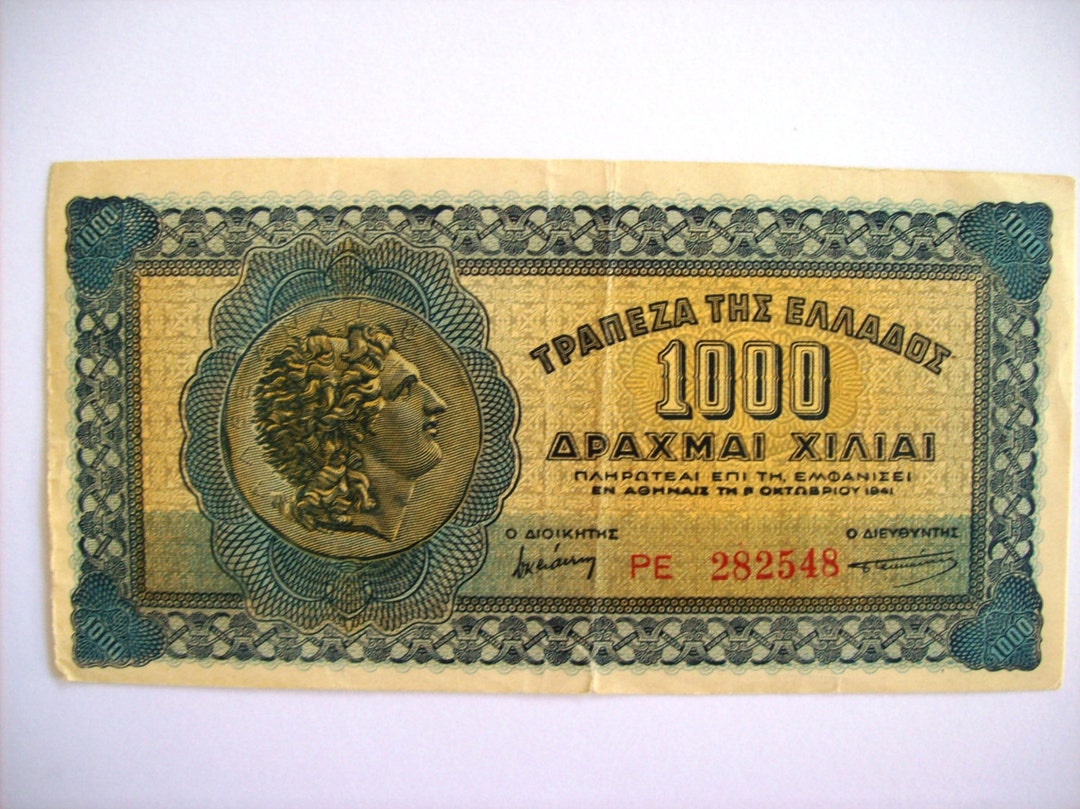 Vintage Greek 1000 Dracme Banknote 1941. Non Circulated, Art. 9884 ...