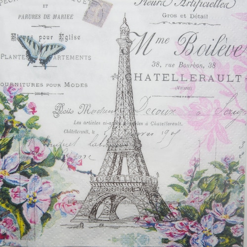 Decoupage Napkins Vintage Paris Eiffel Tower Balloons and - Etsy